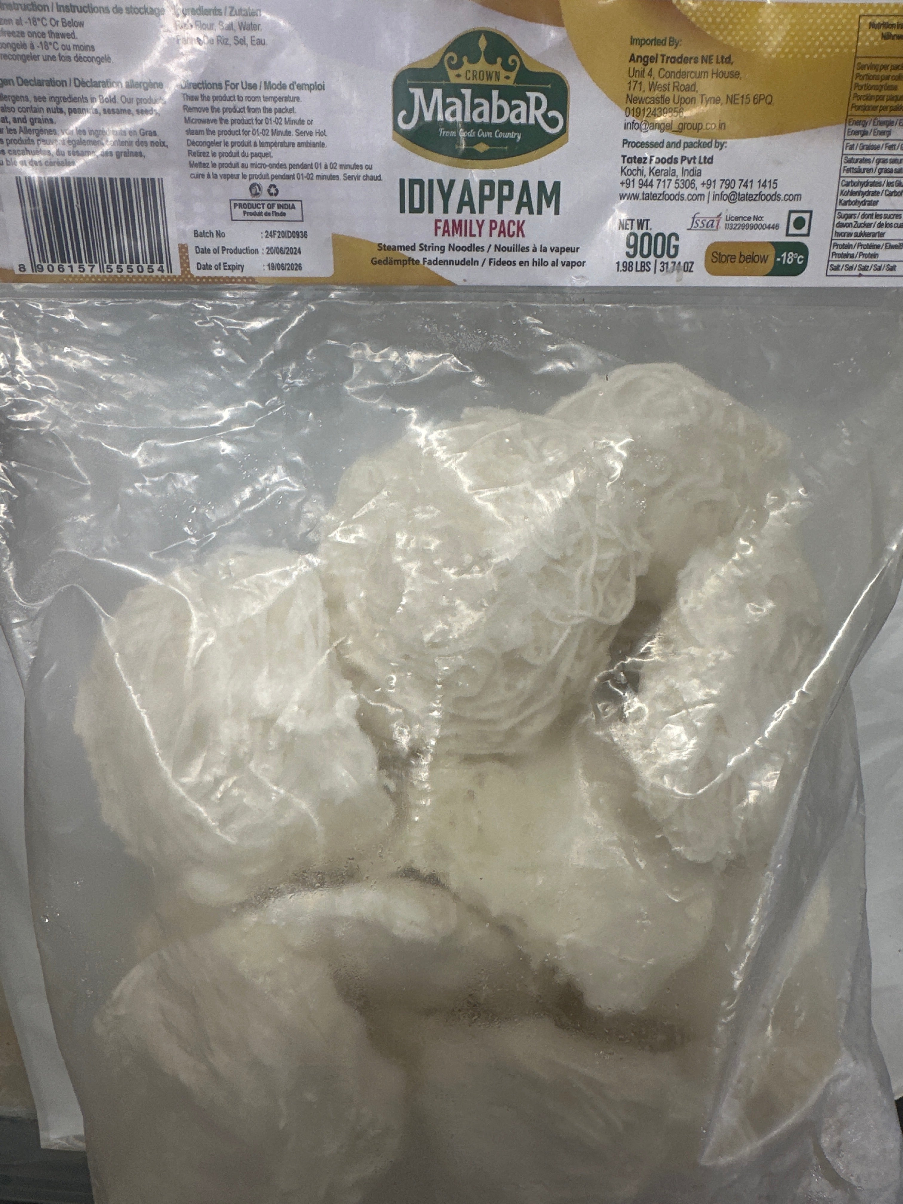 Malabar idiyappam 900 gram – MJJ Traders
